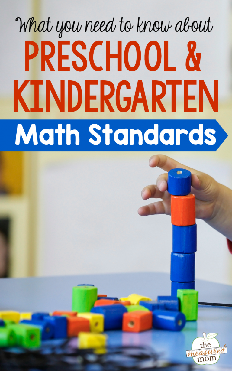 What you need to know about preschool & kindergarten math standards ...
