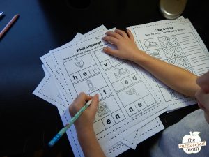 Short e worksheets - The Measured Mom